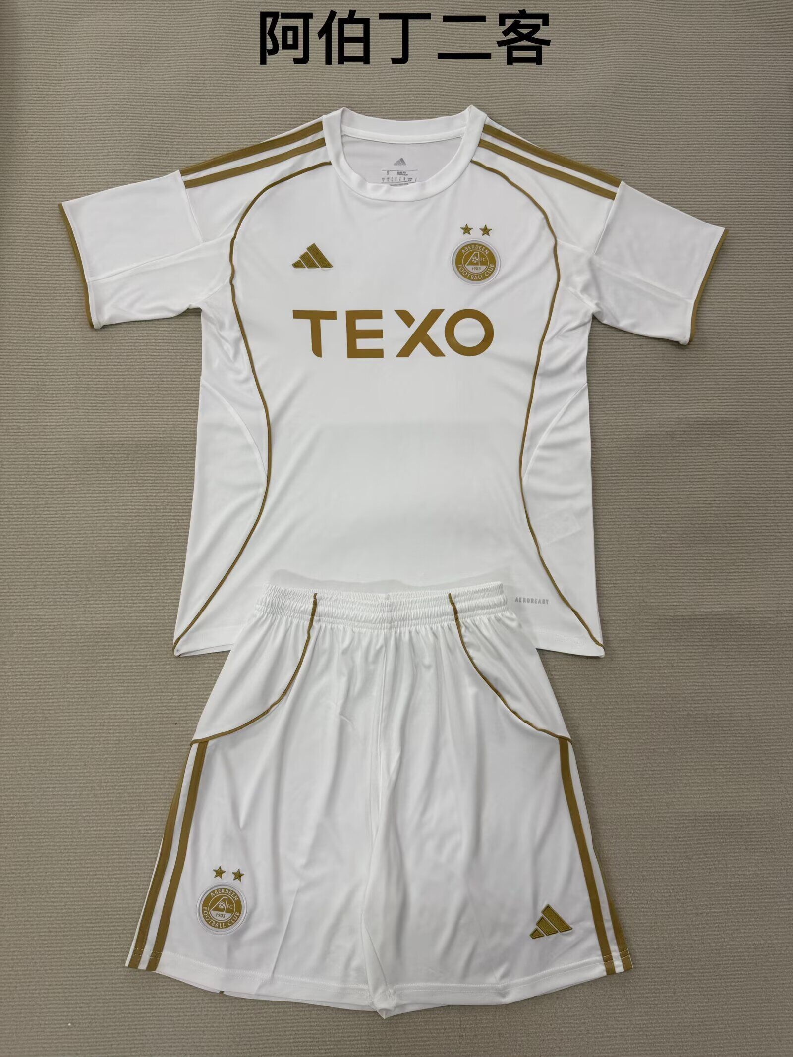 Aberdeen 3rd kids 2025-2026 | Legends Gallery